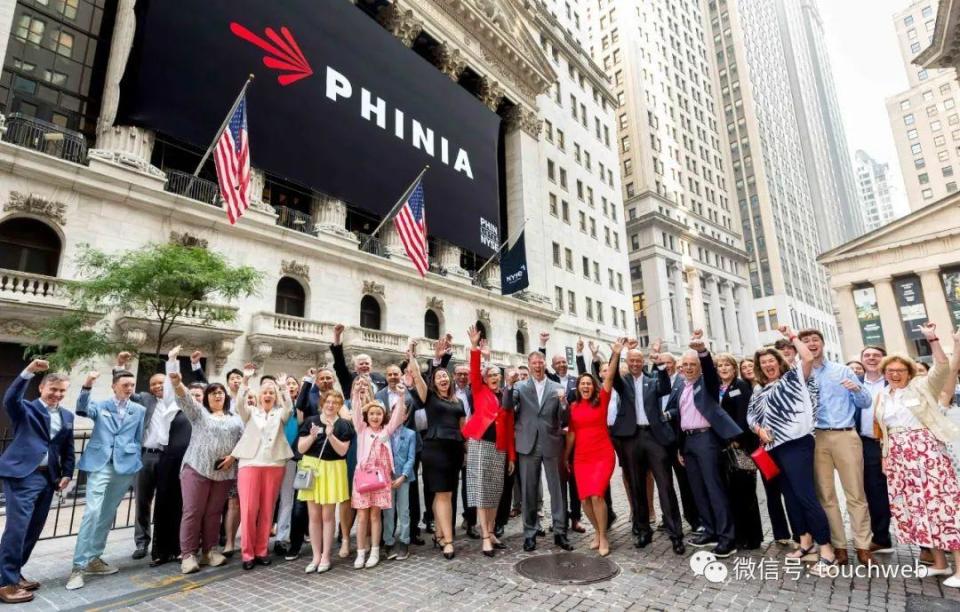 Phinia纽交所上市：由博格华纳分拆 公司市值16亿美元_腾讯新闻