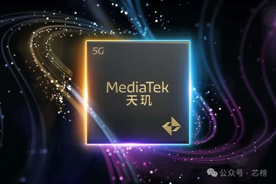 联发科新旗舰芯片天玑9400官宣_腾讯新闻