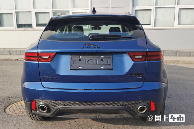 捷豹新E-PACE曝光！搭1.5T三缸机 预计25万起售_腾讯新闻