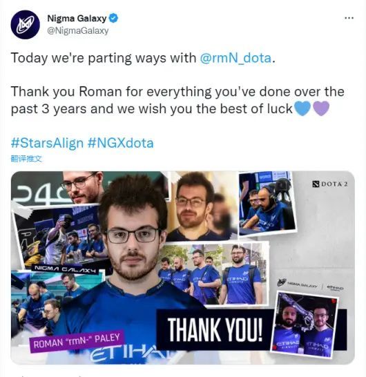 【DOTA2】Topson直播称：自己将长时间留在欧洲