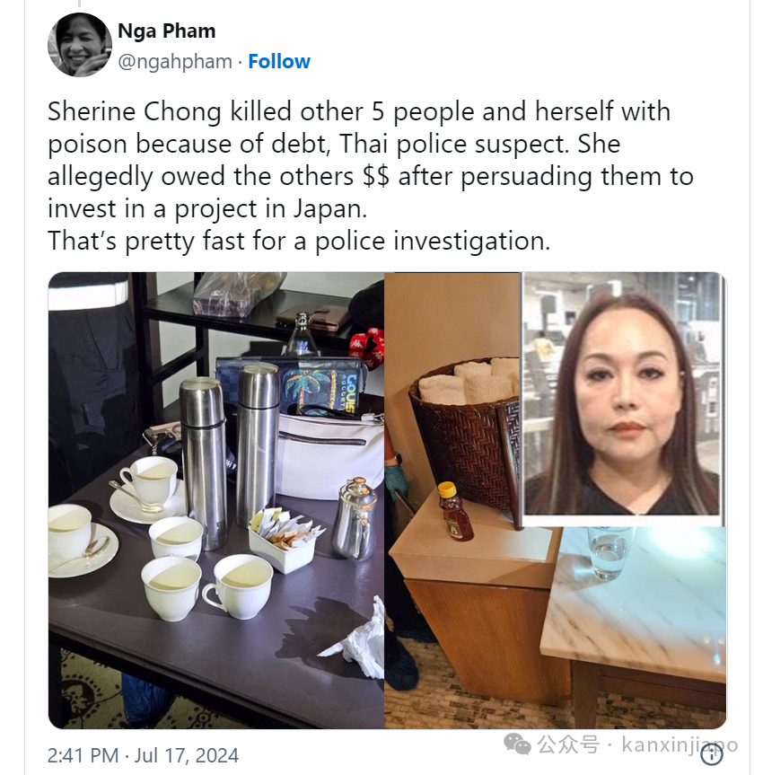 曼谷6旅客中毒惨死，相信与日本投资项目有关，嫌犯照片曝光！_腾讯新闻