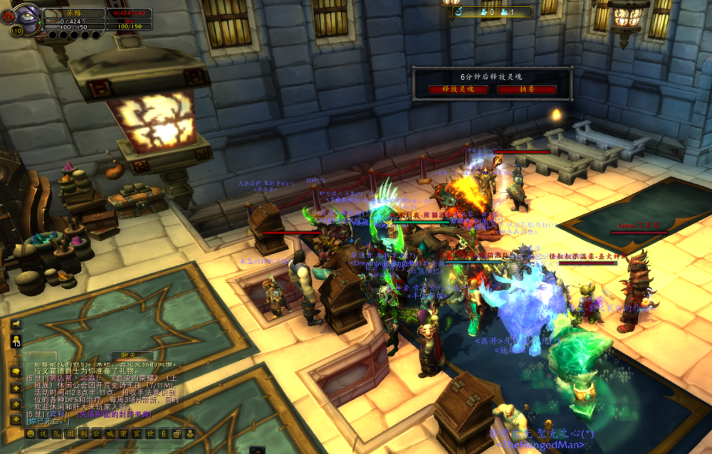 有爱插件启动更新，暴雪客服定位广东，魔兽世界国服启动！_腾讯新闻