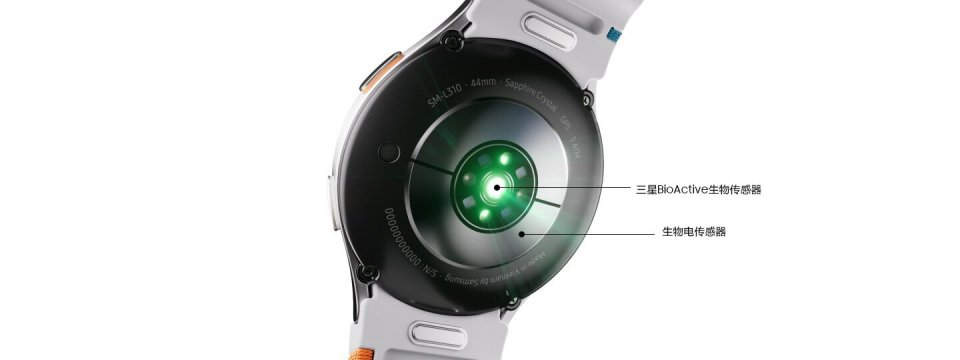 三星 Galaxy Watch7 智能手表国行发布：3nm 处理器，1899 元起 腾讯新闻
