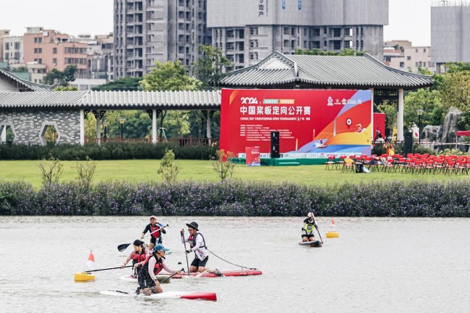 激荡“水经济”，全国首届桨板定向赛在广州开锣腾讯新闻eoa 1889