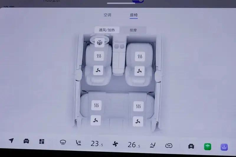 2025上海车展：长安启源Q07售12.98万元起_腾讯新闻