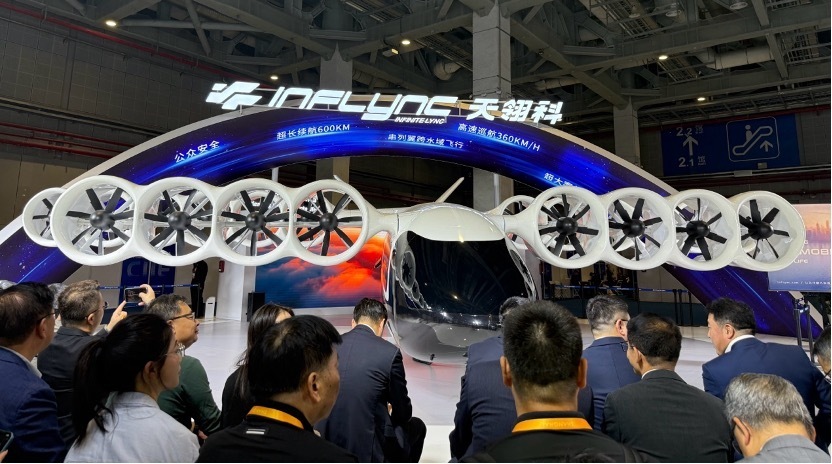 电池续航不够混电来凑？天翎科、汇天飞行汽车发布新产品 市场看法不一|直击进博会_腾讯新闻