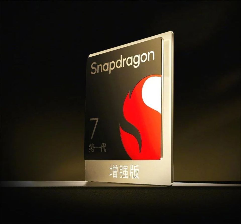 骁龙8295 AI算力提高10倍 谁能撼动高通的地位？_腾讯新闻