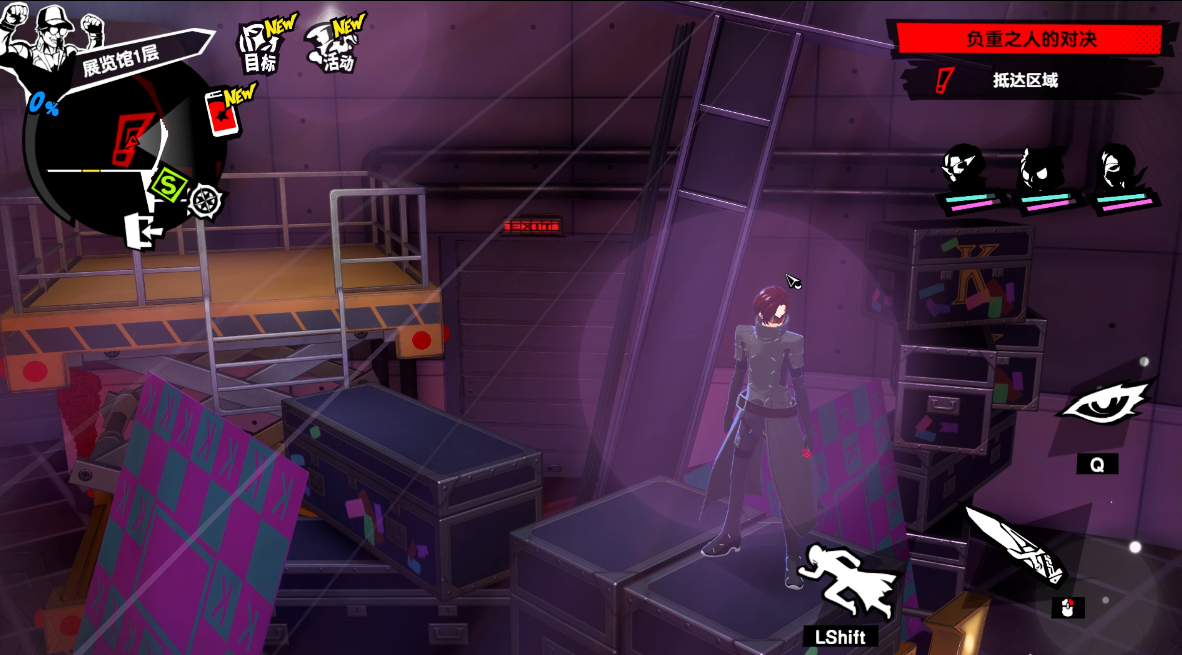 P5X首测细节解读！天鹅绒房间外观暗藏玄机，新增金发美女角色！