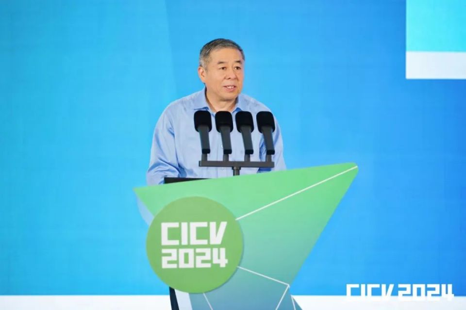 规模化！CICV 2024开幕，车路云一体化规模即将迈入新阶段_腾讯新闻