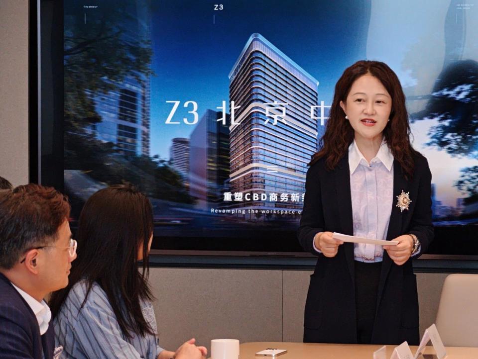 从北京CBD Z3项目，看写字楼的下一站_腾讯新闻