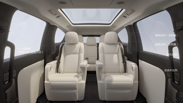 理想春季发布会汇总 旗舰MPV MEGA售价55.98万起_腾讯新闻