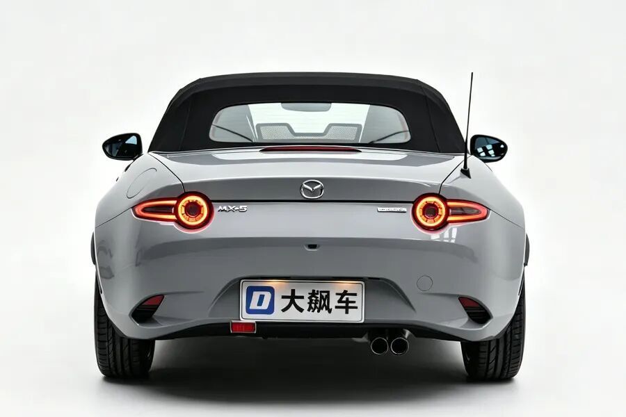 mx-5