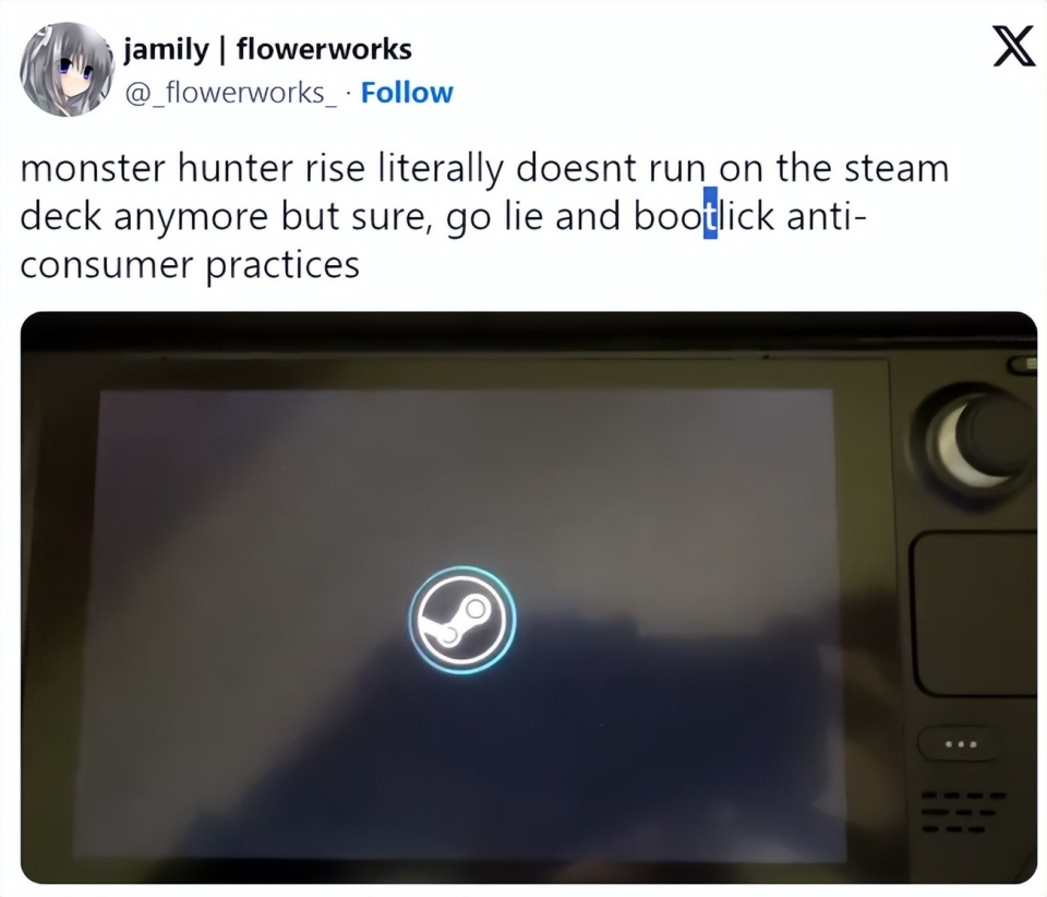 《怪物猎人：崛起》因加入新的DRM导致Steam Deck版无法启动_腾讯新闻