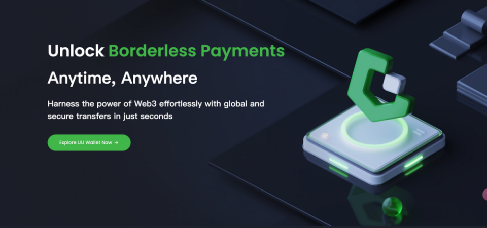 UU Wallet：守正出奇、合规创新，东南亚加密支付新势力_腾讯新闻