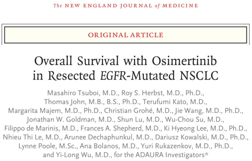 NEJM重磅：ADAURA研究OS数据首秀，首次证实靶向辅助治疗可改善OS丨临床大发现_腾讯新闻