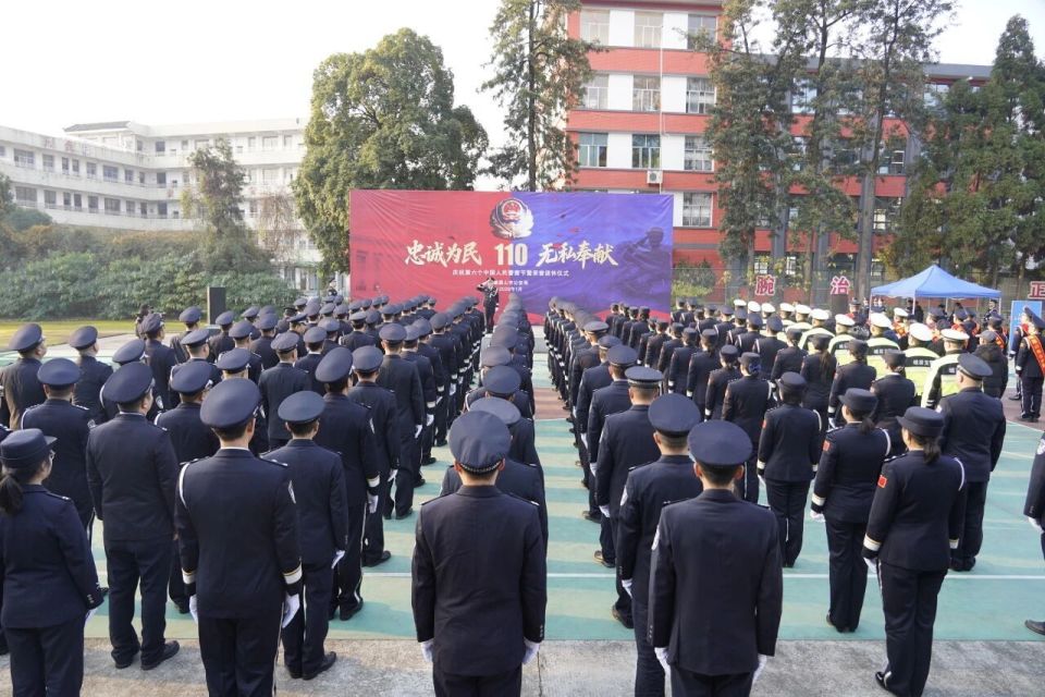今天，必须把赞留给峨眉“最帅天团”！_腾讯新闻