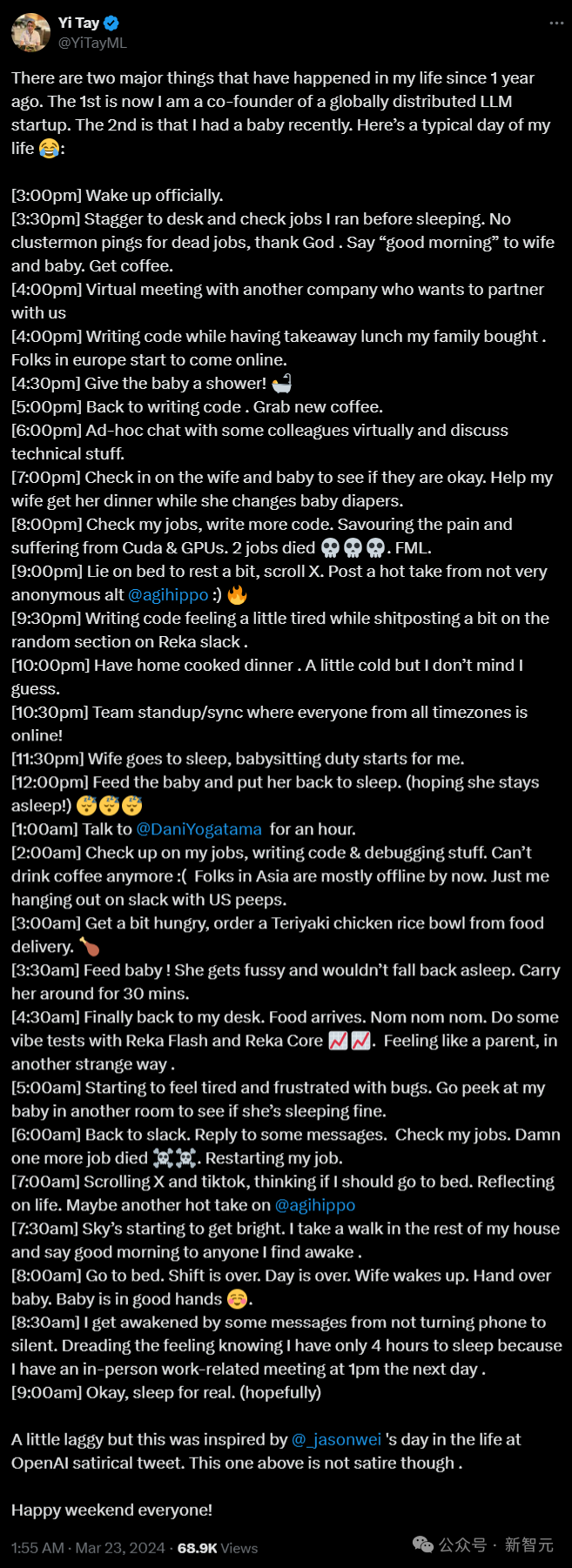 逃回大厂！谷歌天才科学家Yi Tay——639天创业血泪史_腾讯新闻