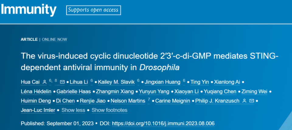 【前沿&进展】Immunity | Jean-Luc Imler/蔡华团队发现调控果蝇抗病毒免疫的新的环状二核苷酸_腾讯新闻