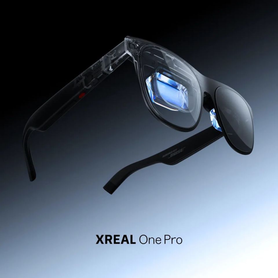 新老AR旗舰谁更值得买？XREAL One Pro vs Air 2 Ultra深度横评_腾讯新闻