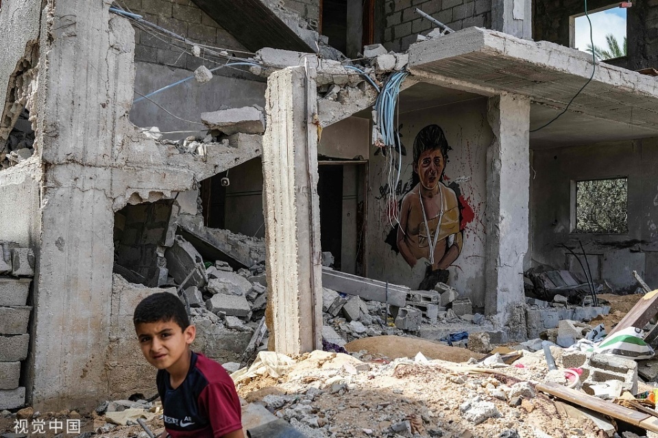 巴以冲突导致美国高校内部分裂加剧 | 文化周报_腾讯新闻