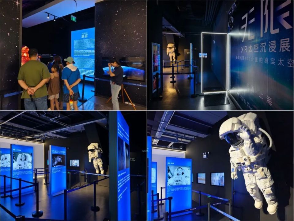 《无限 The Infinite》：体验一场远超电影的真实太空沉浸之旅_腾讯新闻