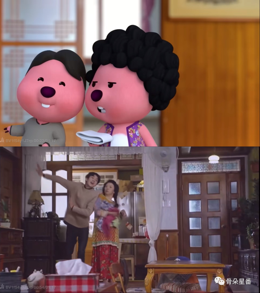 从Loopy身上，懒羊羊能学到什么？_腾讯新闻