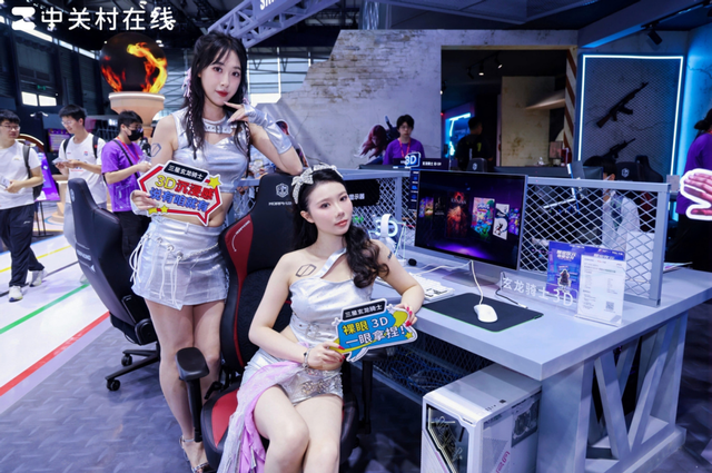 三星显示器亮相ChinaJoy 2025，裸眼3D引领电竞新潮流_腾讯新闻