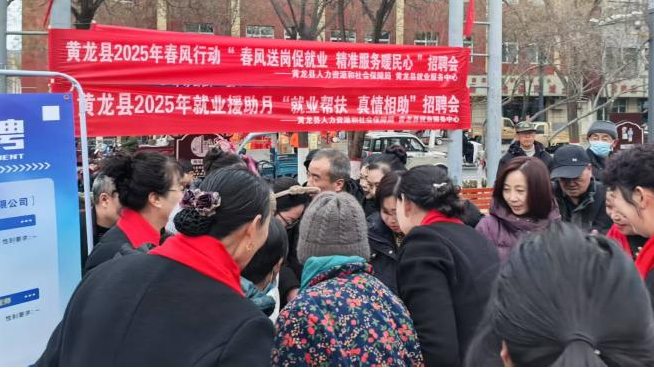 【我的2025】县人社局：民生为本绘蓝图 人社赋能促发展_腾讯新闻