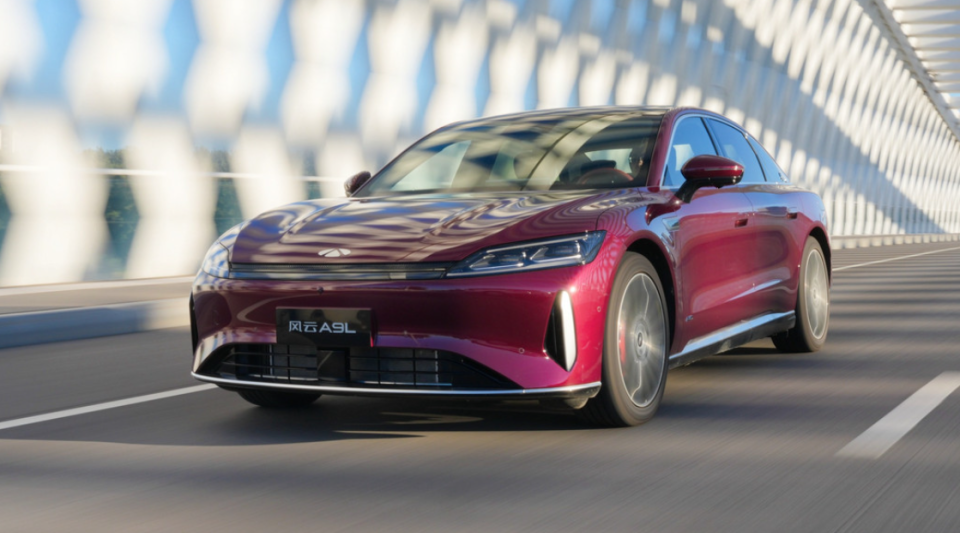 奇瑞风云A9L新增4款紫色车漆 置换抢购价13.99万元起_腾讯新闻