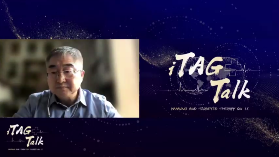 iTAG TALK｜Ross Camidge 教授发声，聚焦 ALK 钻石靶点，畅聊免疫治疗新进展_腾讯新闻