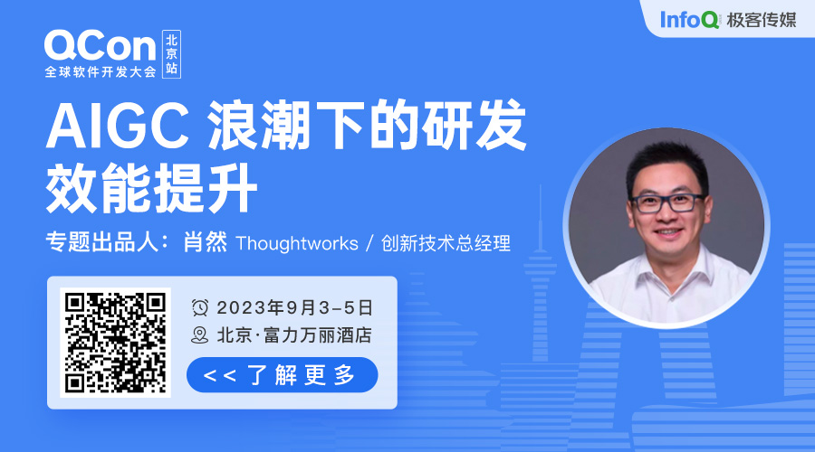 通义千问能看图了！阿里云开源视觉语言大模型qwen Vl ，支持图文双模态输入 腾讯新闻