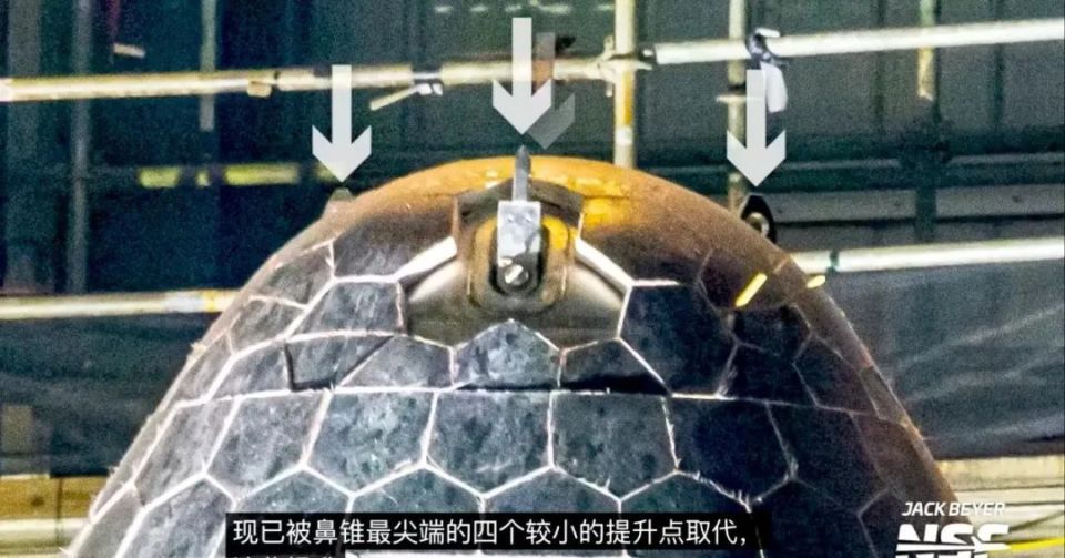 S33对比S31，第二代星舰有哪些进化？_腾讯新闻