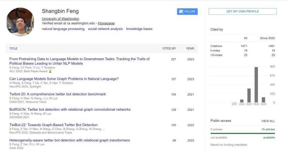 2024 IBM博士生奖学金出炉：韩迟、卓越、张逸骅、冯尚彬等AI研究者入选_腾讯新闻