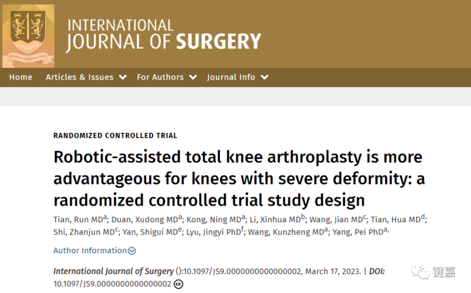 开放兼容，国产手术机器人祭出杀手锏_腾讯新闻