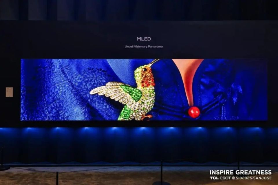 SID 2025：京东方、TCL华星、天马等8家面板厂新品一览_腾讯新闻