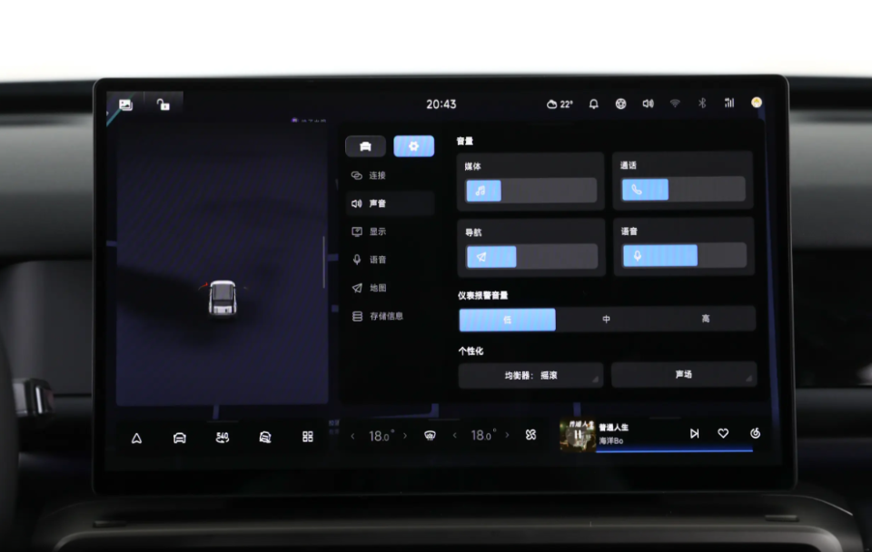 实用主义搭配“方盒子”，11.99万起售，风云X3L能打动消费者吗_腾讯新闻