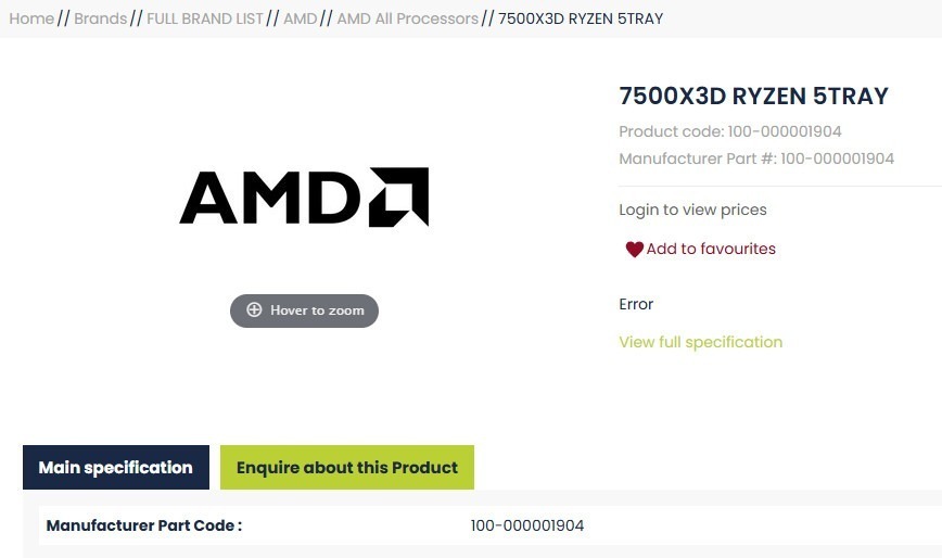 炸了！AMD要发7500X3D，入门级也能啃上这块香馍馍？CES 2026 蹲守_腾讯新闻
