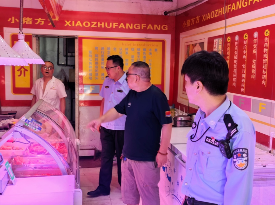 西安雁塔区在6个重点城中村开展联合检查_腾讯新闻