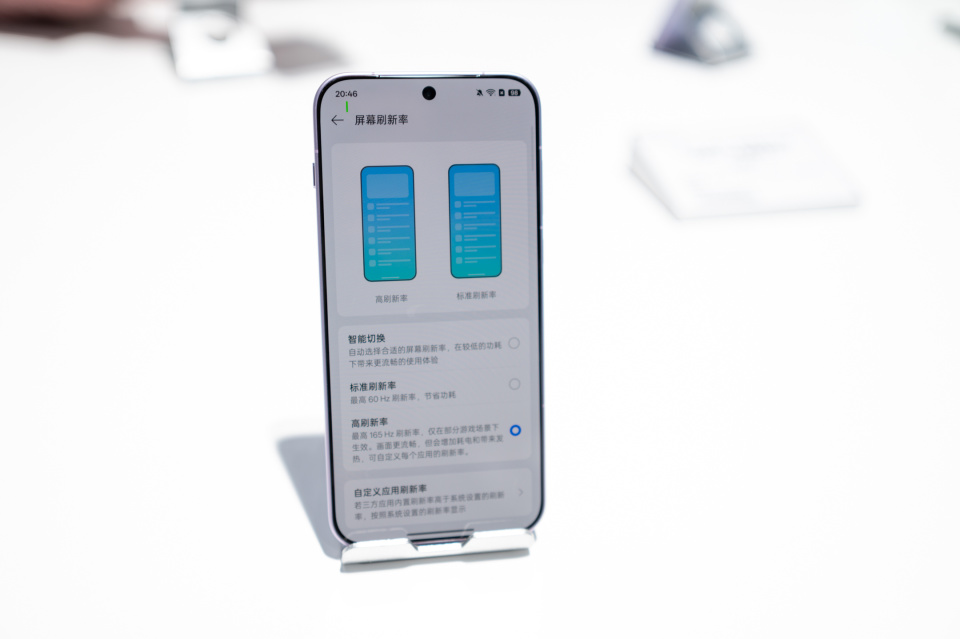 165Hz游戏时代来临，一加15与Ace6发布会现场上手速评_腾讯新闻