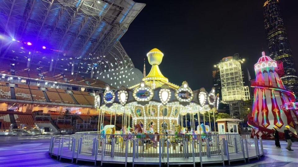 海心沙INNO嘉年华定档27日亮相_腾讯新闻