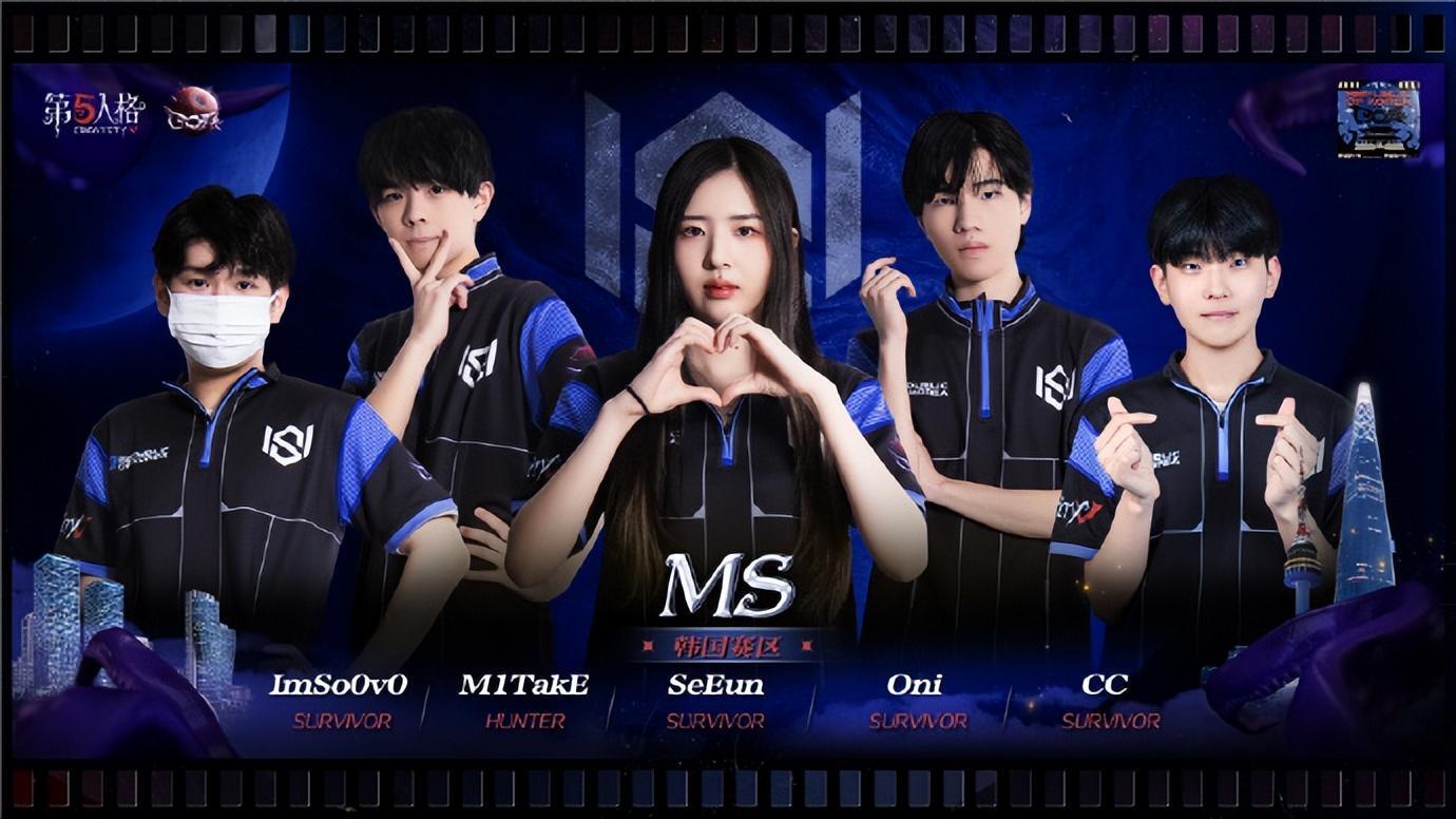 COA6全球总决赛小组赛：Gr首秀迎战MS，或斩获开门红！