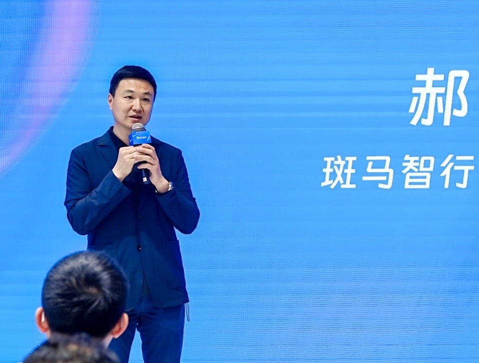 北斗专访｜斑马智行郝飞：大模型上车，智舱的“iPhone时刻”何时到来_腾讯新闻