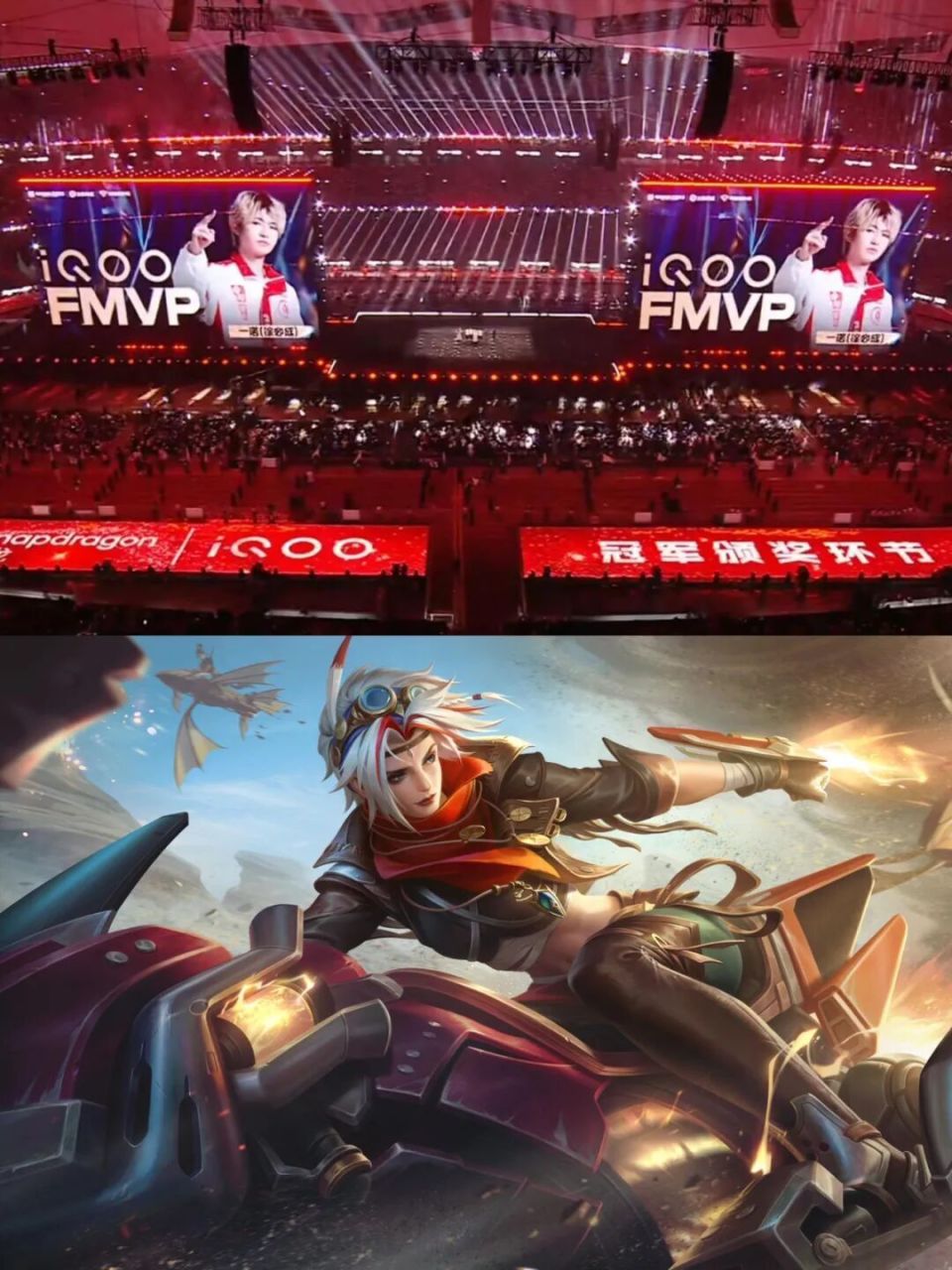 定了，戈娅喜提FMVP皮肤，AG拿下2025年度总冠军，射手玩家狂喜！_腾讯新闻