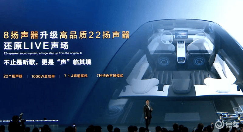 新款深蓝L07/S07正式上市 售15.19万元起_腾讯新闻