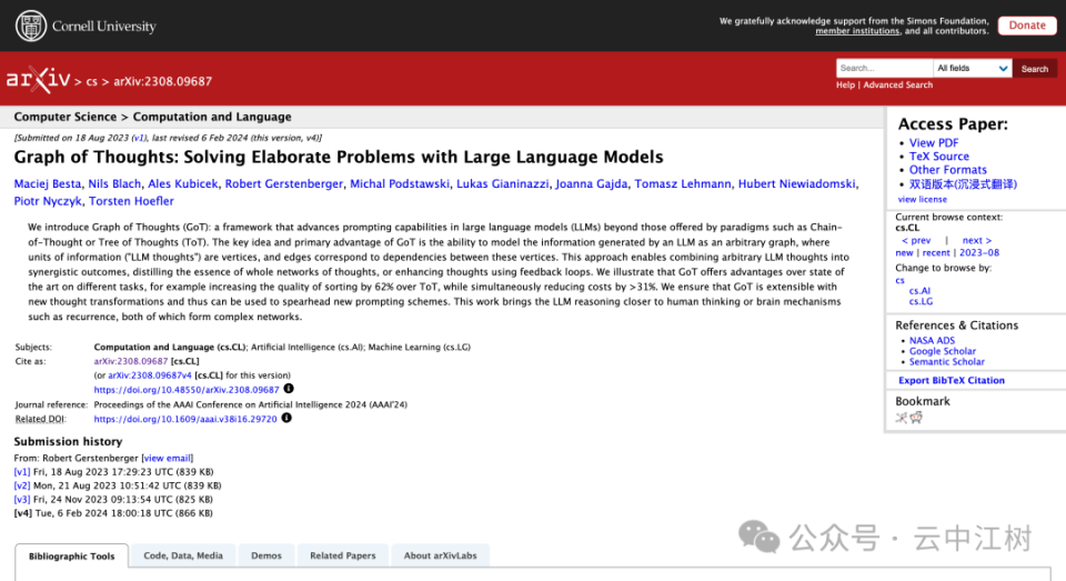 24篇顶尖论文揭秘DeepSeek的进化之路 | 收藏级论文清单_腾讯新闻