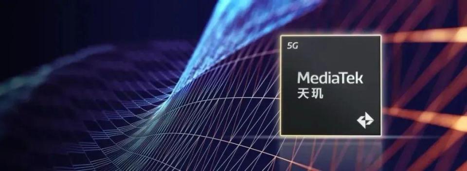 起售价不足2499元，真我Neo7定档12月11日发布_腾讯新闻