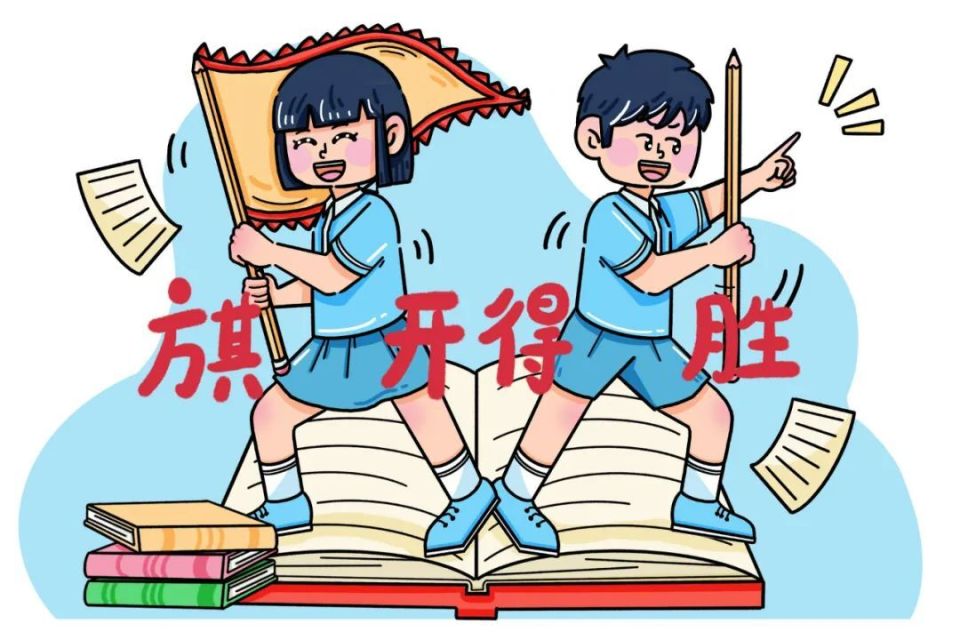 2025年昆明中考成绩查询时间及志愿填报指南！查询入口戳_腾讯新闻