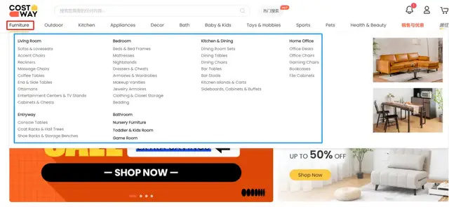 从2个员工到年售10亿美元,宁波家居大卖家闷声干大事_腾讯新闻