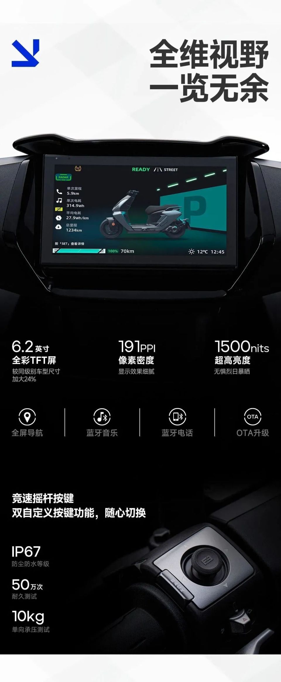 高低搭配，极核EZ4、AE7、AE8S+ 发布_腾讯新闻