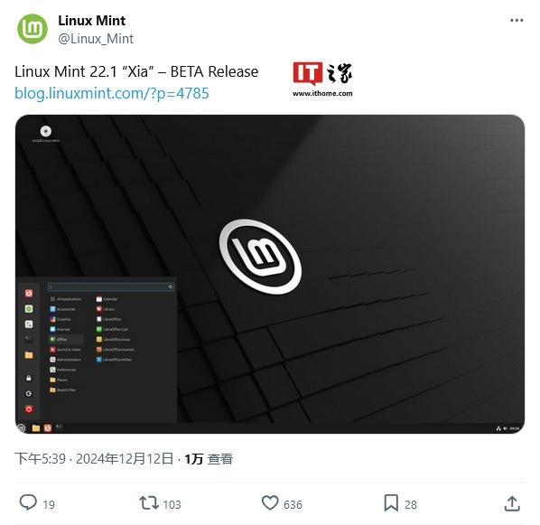 Beta 版 Linux Mint“Xia”发行版 22.1 发布_腾讯新闻